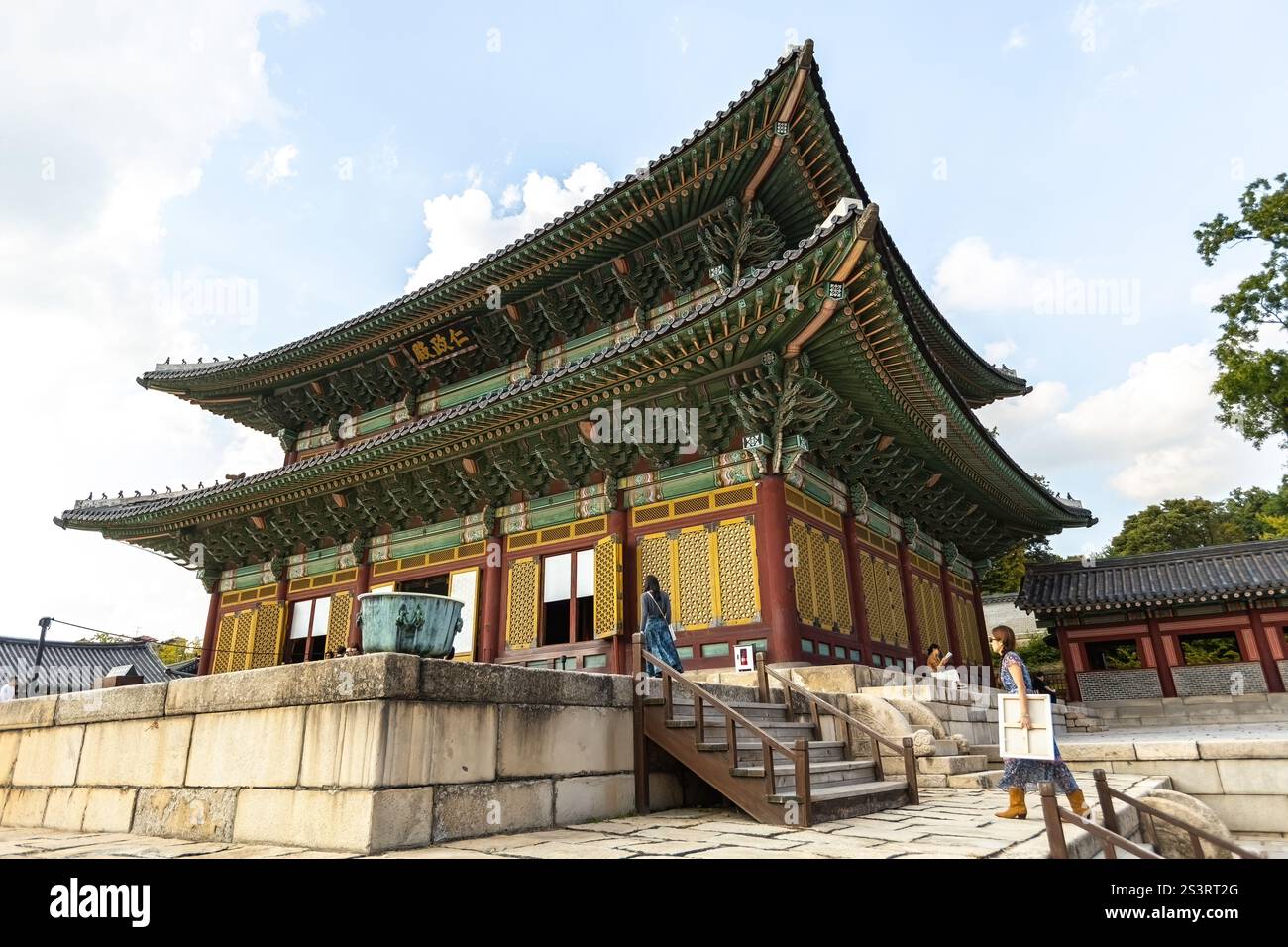 Exterior details at Deoksugung Palace, traditional palace architecture ...