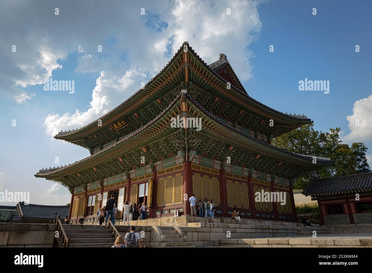 Exterior details at Deoksugung Palace, traditional palace architecture ...