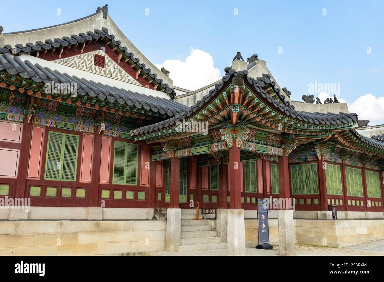 Exterior details at Deoksugung Palace, traditional palace architecture ...