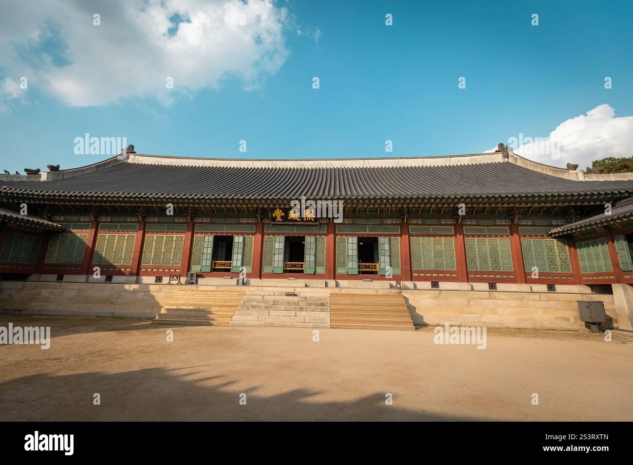 Exterior details at Deoksugung Palace, traditional palace architecture ...
