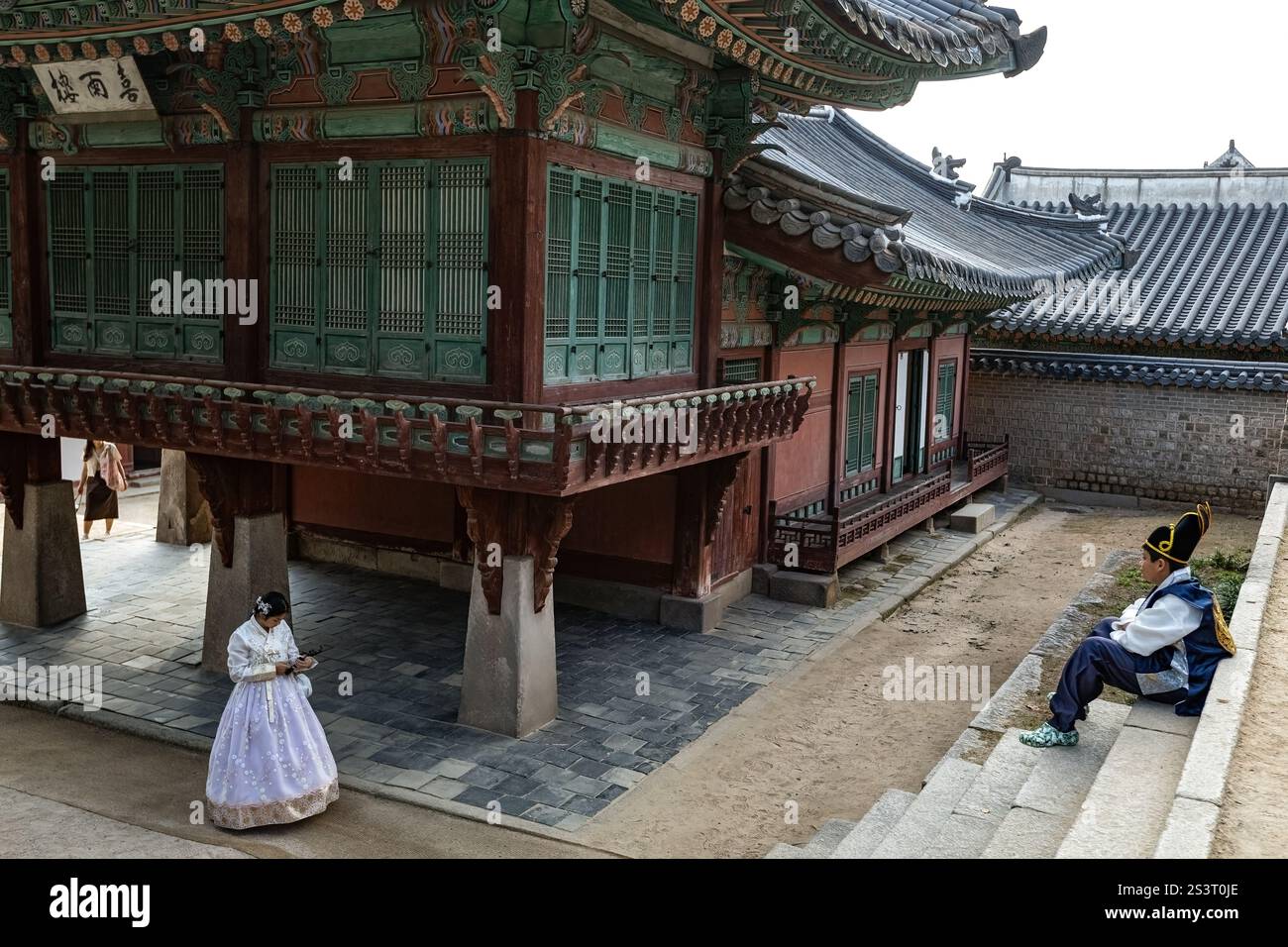 Exterior details at Deoksugung Palace, traditional palace architecture ...
