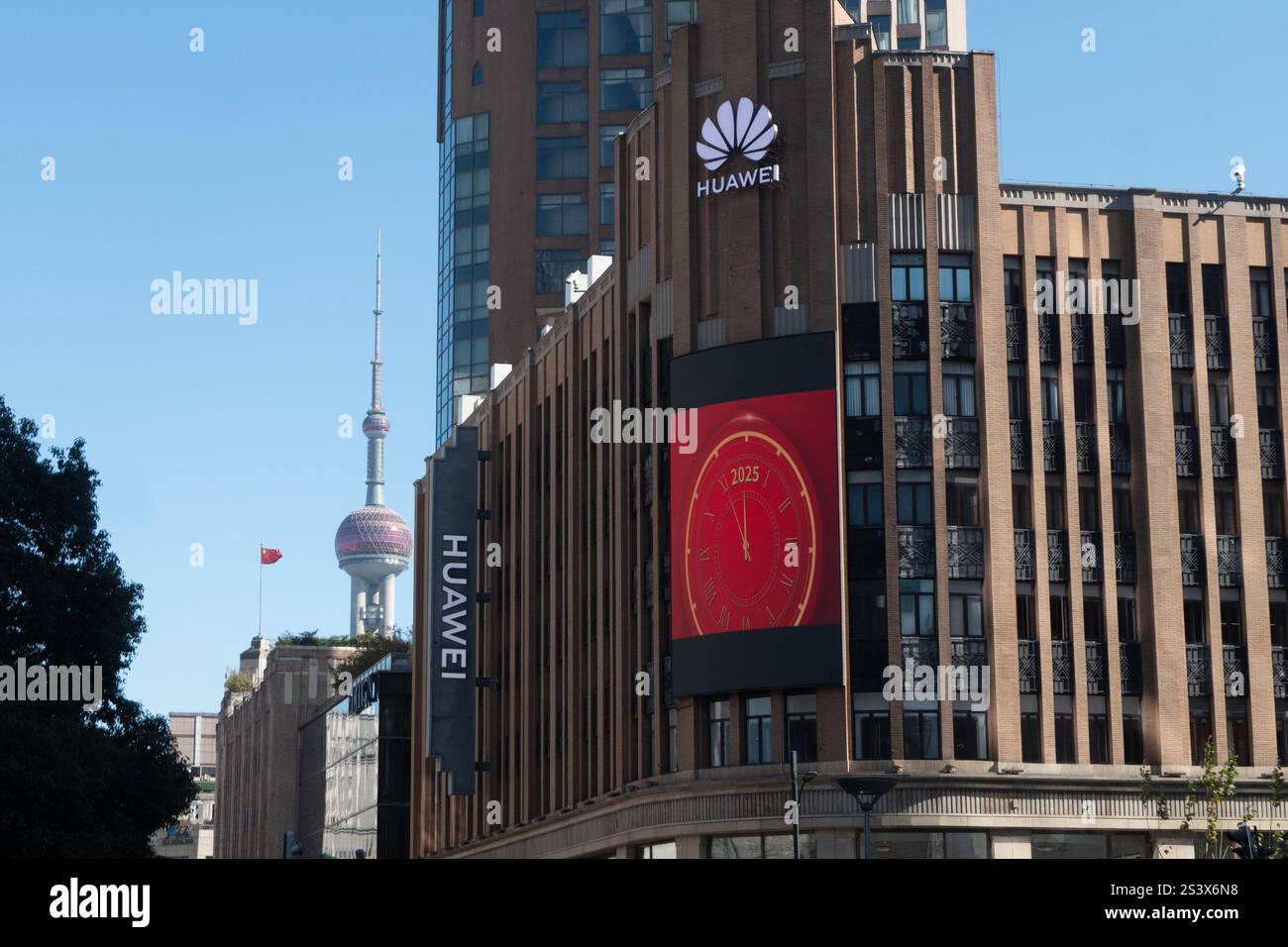 Photo taken on January 10, 2025 shows parts of the HUAWEI flagship ...