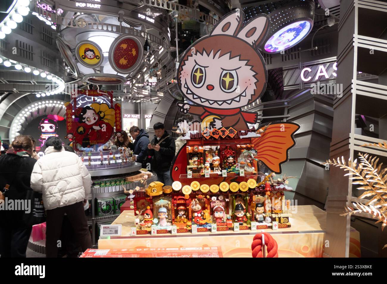 SHANGHAI, CHINA - JANUARY 10, 2025 - The POPMART flagship store at ...