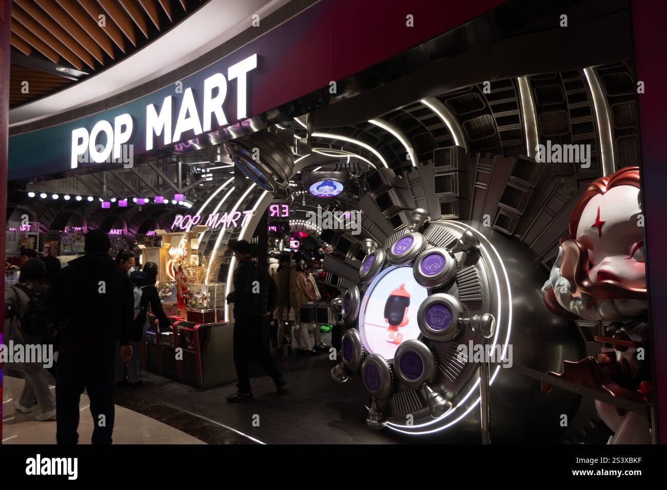 SHANGHAI, CHINA - JANUARY 10, 2025 - The POPMART flagship store at ...