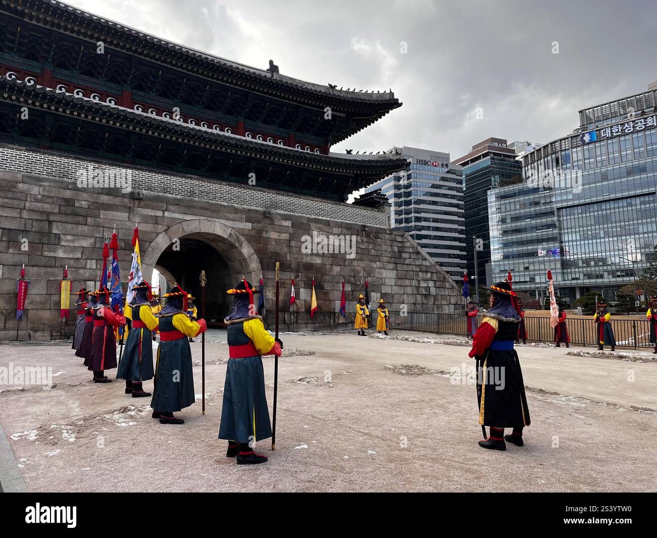 Sungnyemun Gate, Seoul, Korea - is one of the Eight Gates in the ...
