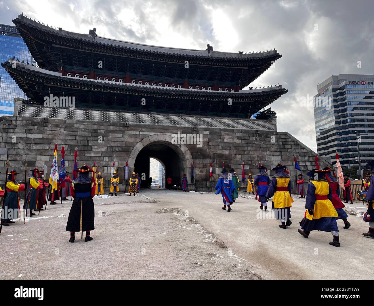 Sungnyemun Gate, Seoul, Korea - is one of the Eight Gates in the ...
