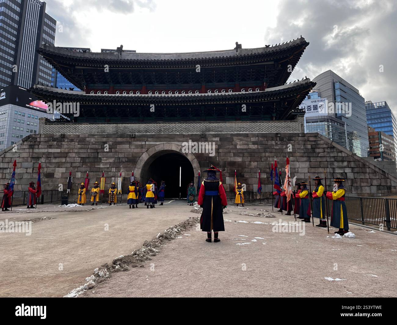 Sungnyemun Gate, Seoul, Korea - is one of the Eight Gates in the ...