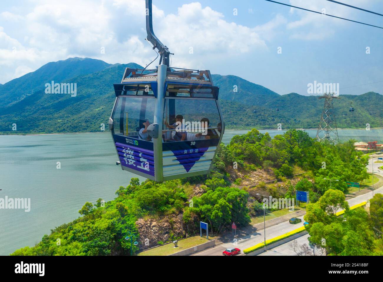 The cable car on Lantau Island in Hong Kong, running between Tung Chung ...