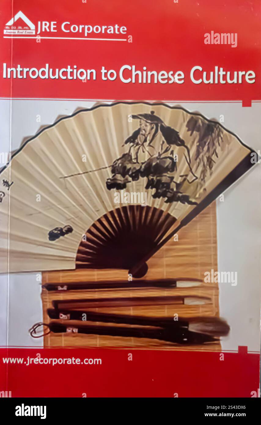 JRE Corporate Introduction to Chinese Culture book Stock Photo - Alamy
