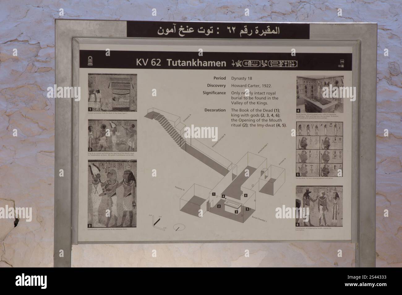 KV62 information sign, Valley of the Kings near Luxor, Egypt Stock ...