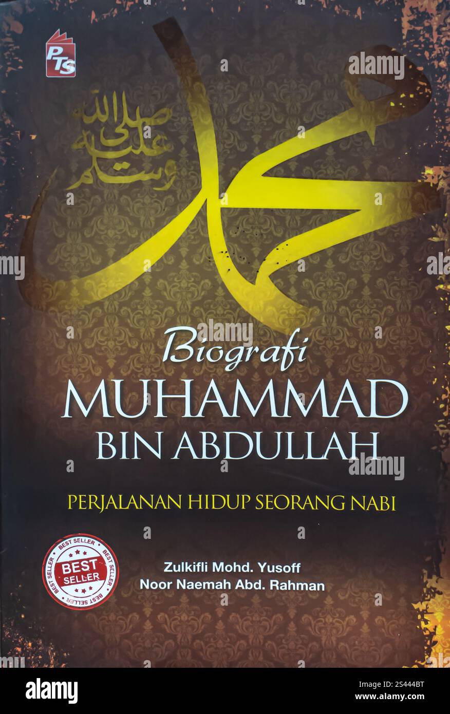 Biografi Muhammad bin Abdullah - Zulkifli Yusoff - Malaysian edition ...