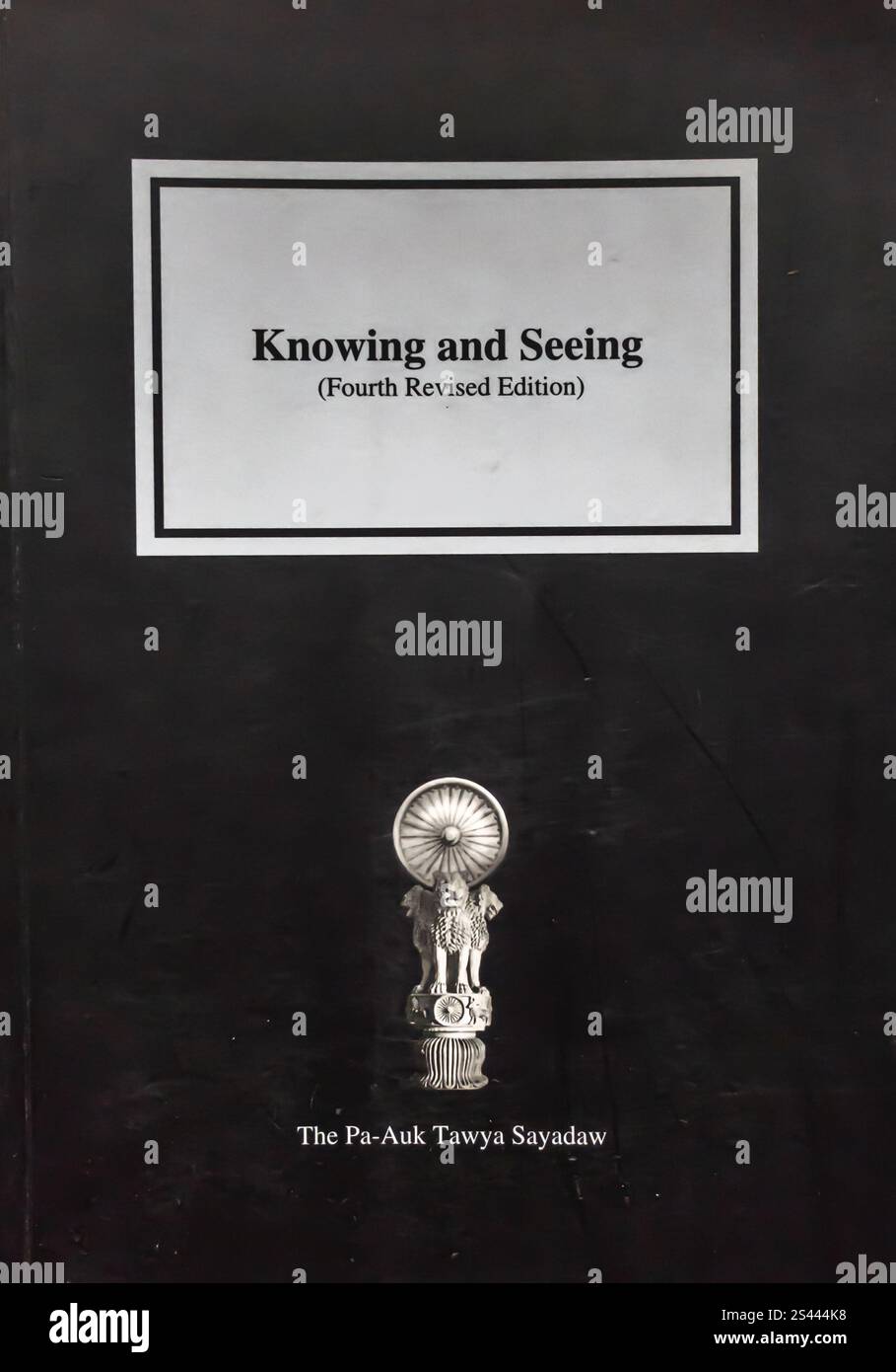 Knowing and Seeing Book by Pa-Auk Tawya Stock Photo - Alamy