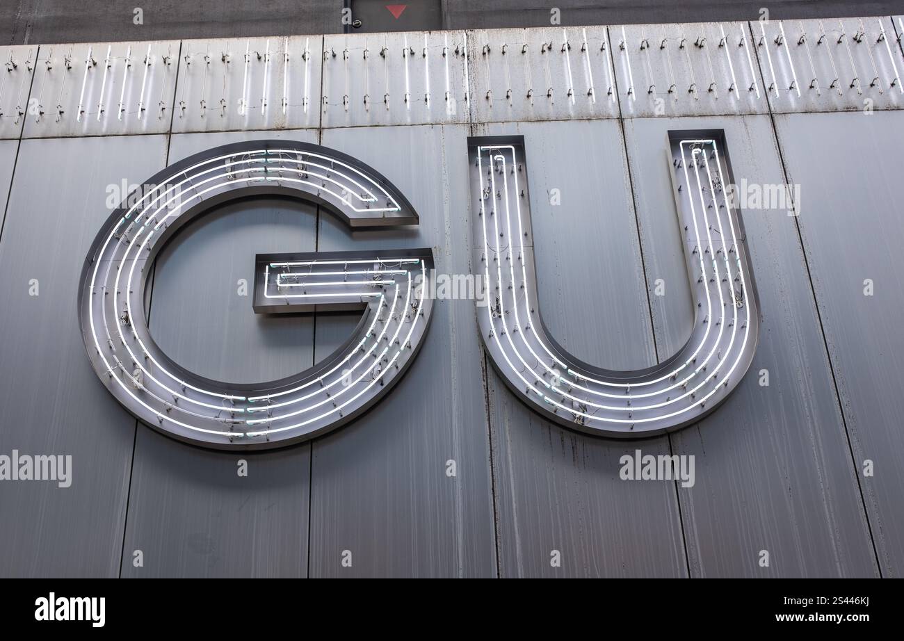 GU Store Shibuya Tokyo Japan Stock Photo - Alamy