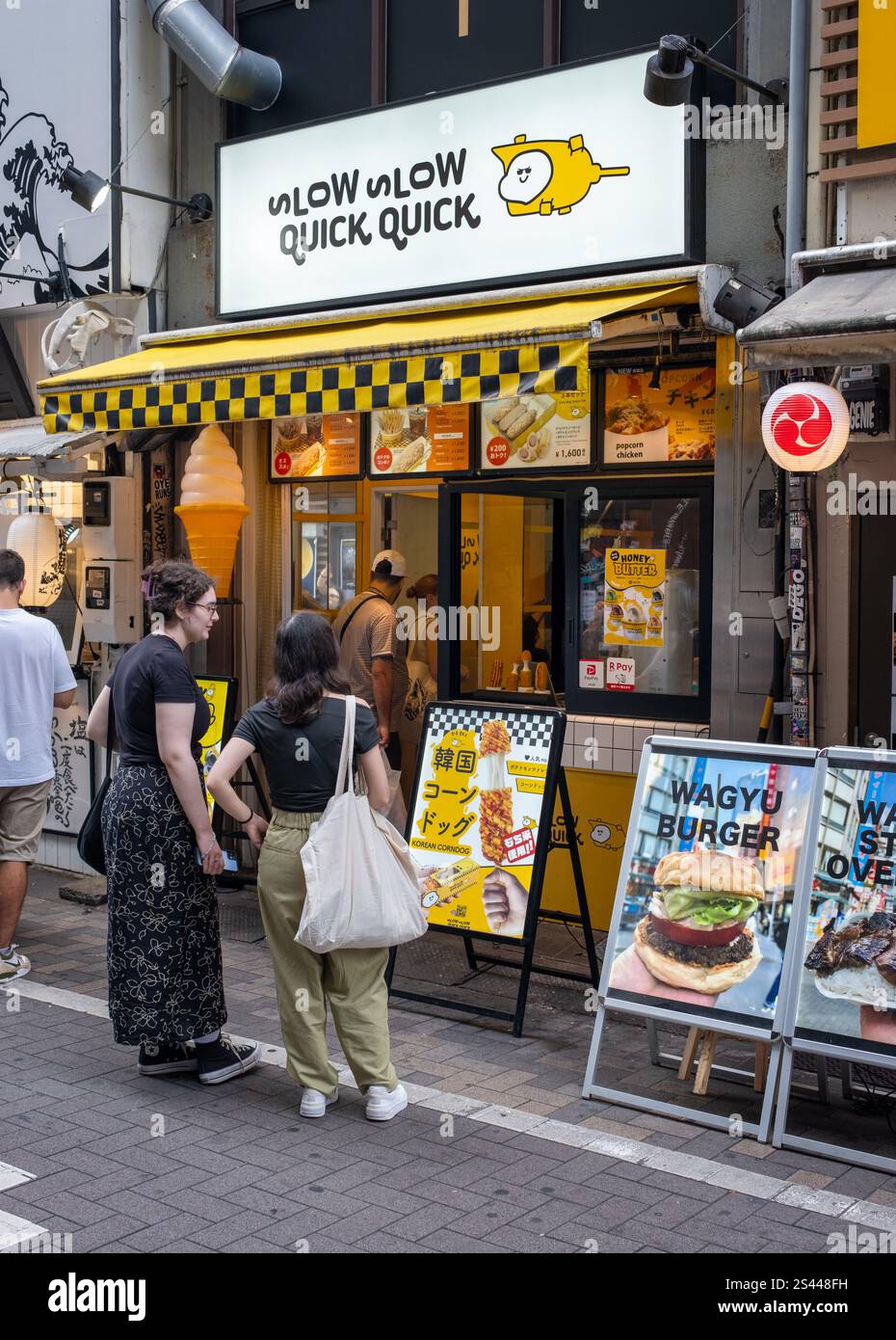 Slow Slow Quick Quick Ice Cream Cafe Restaurant in Shibuya Tokyo Japan Stock Photo - Alamy