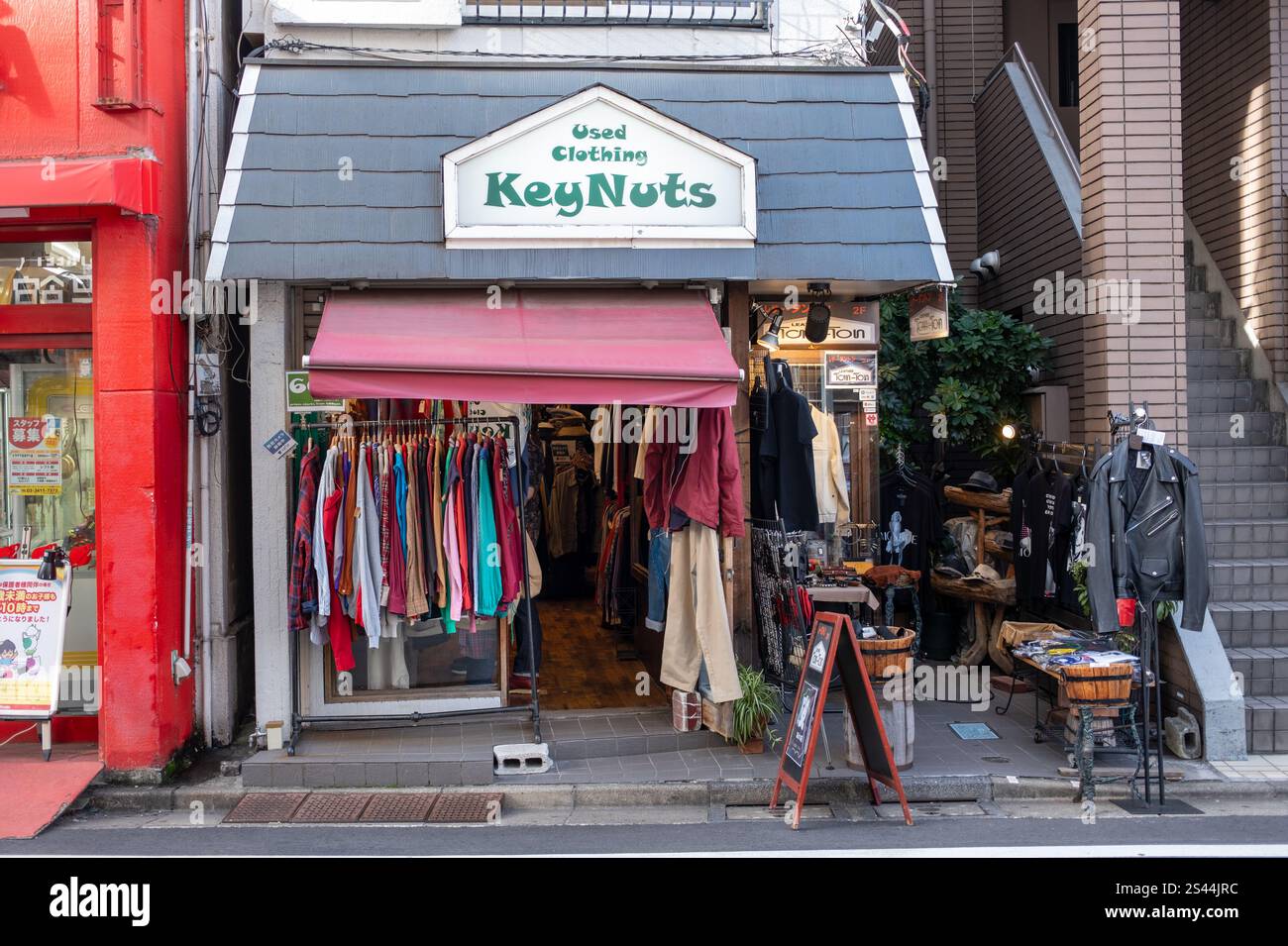 Vintage Clothes Shop Keynuts in Shimokitazawa Tokyo Japan Stock Photo ...