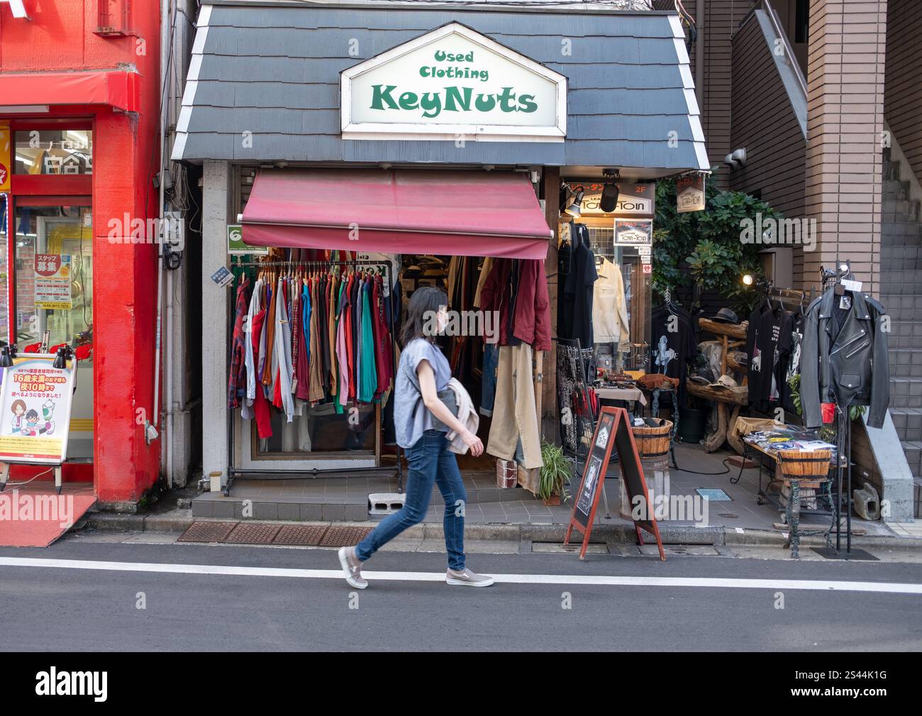Indie clothes hi-res stock photography and images - Alamy