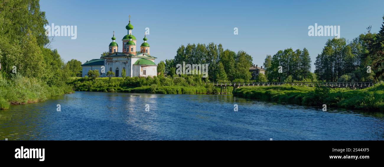 Ancient Cathedral of the Smolensk Icon of the Mother of God in summer ...