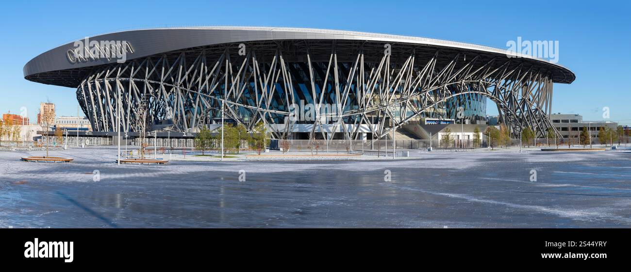 Panorama ice arena sports complex hi-res stock photography and images ...
