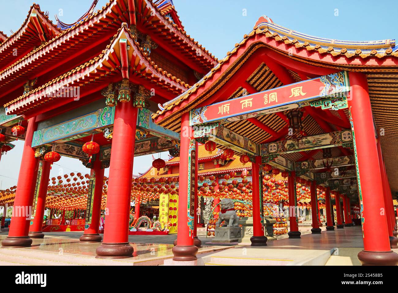 Fantastic Gate of a Chinese Buddhist Temple with Greeting Words Mean ...