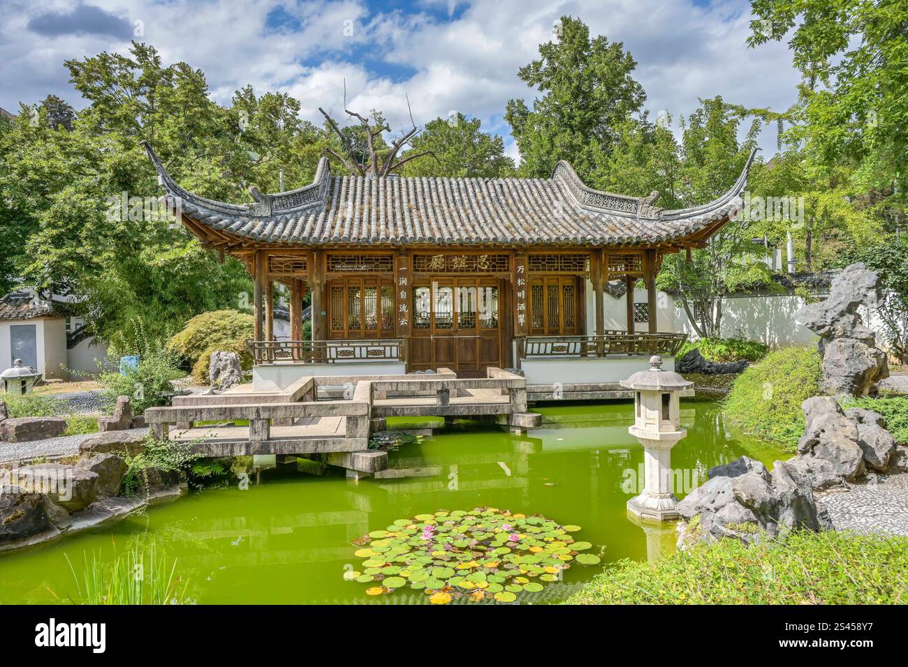Chinesischer Garten, Qingyin Garten der schönen Melodie ...