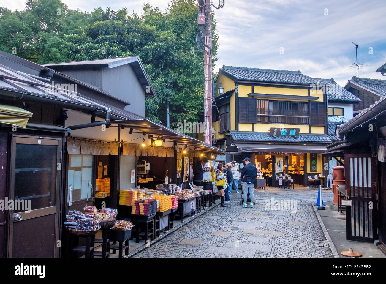 Meiji era architecture in Candy Alley, Kawagoe - near Kurazukuri Street ...