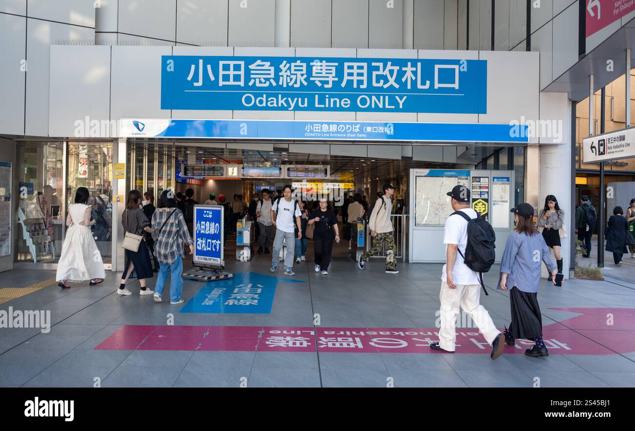 Entrance to Odakyu Line (East Gate) Subway Station at in Shimokitazawa ...