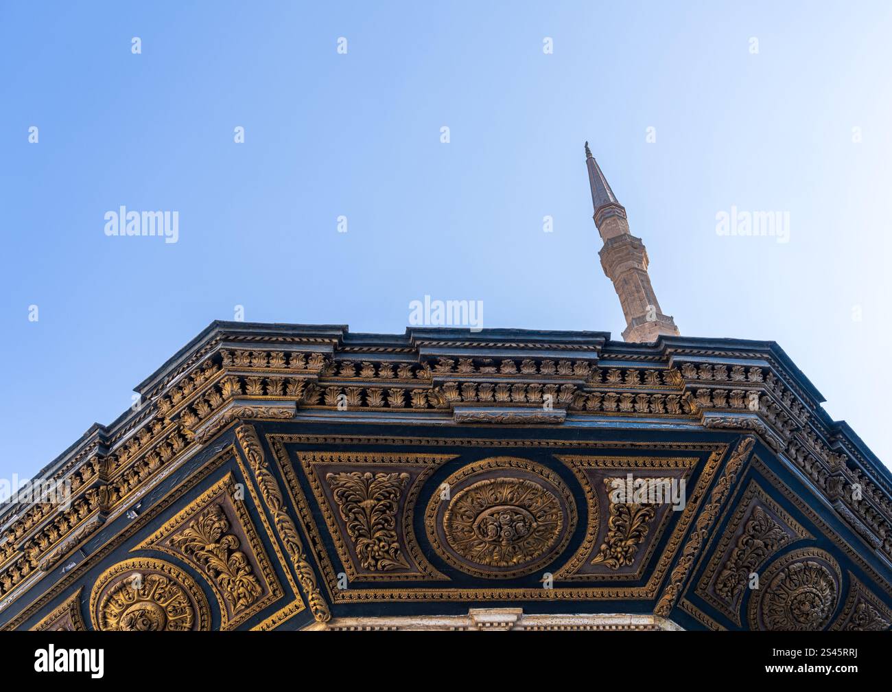 Detail of the roof of the courtyard ablution fountain at the Alabaster ...