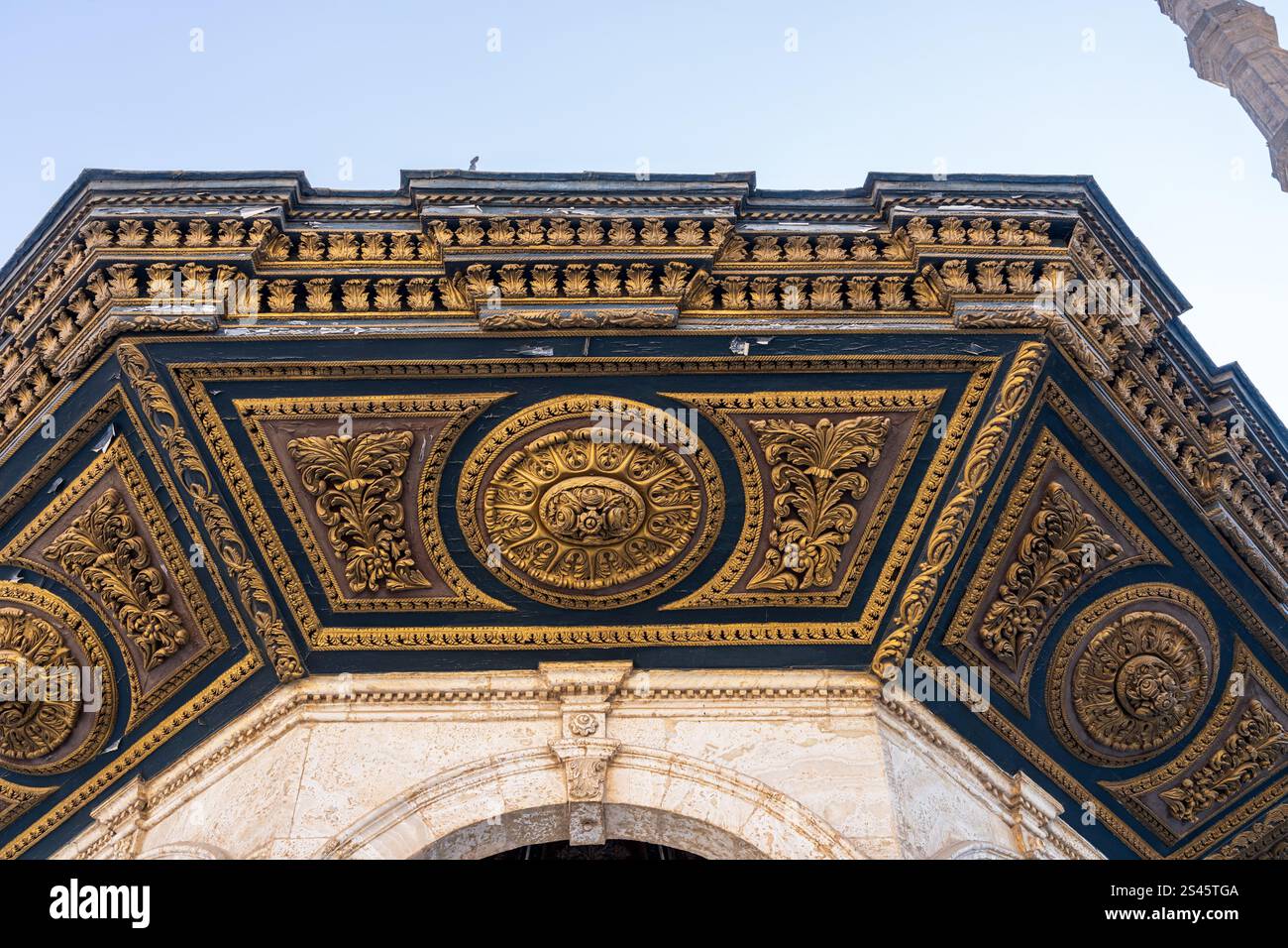 Detail of the roof of the courtyard ablution fountain at the Alabaster ...