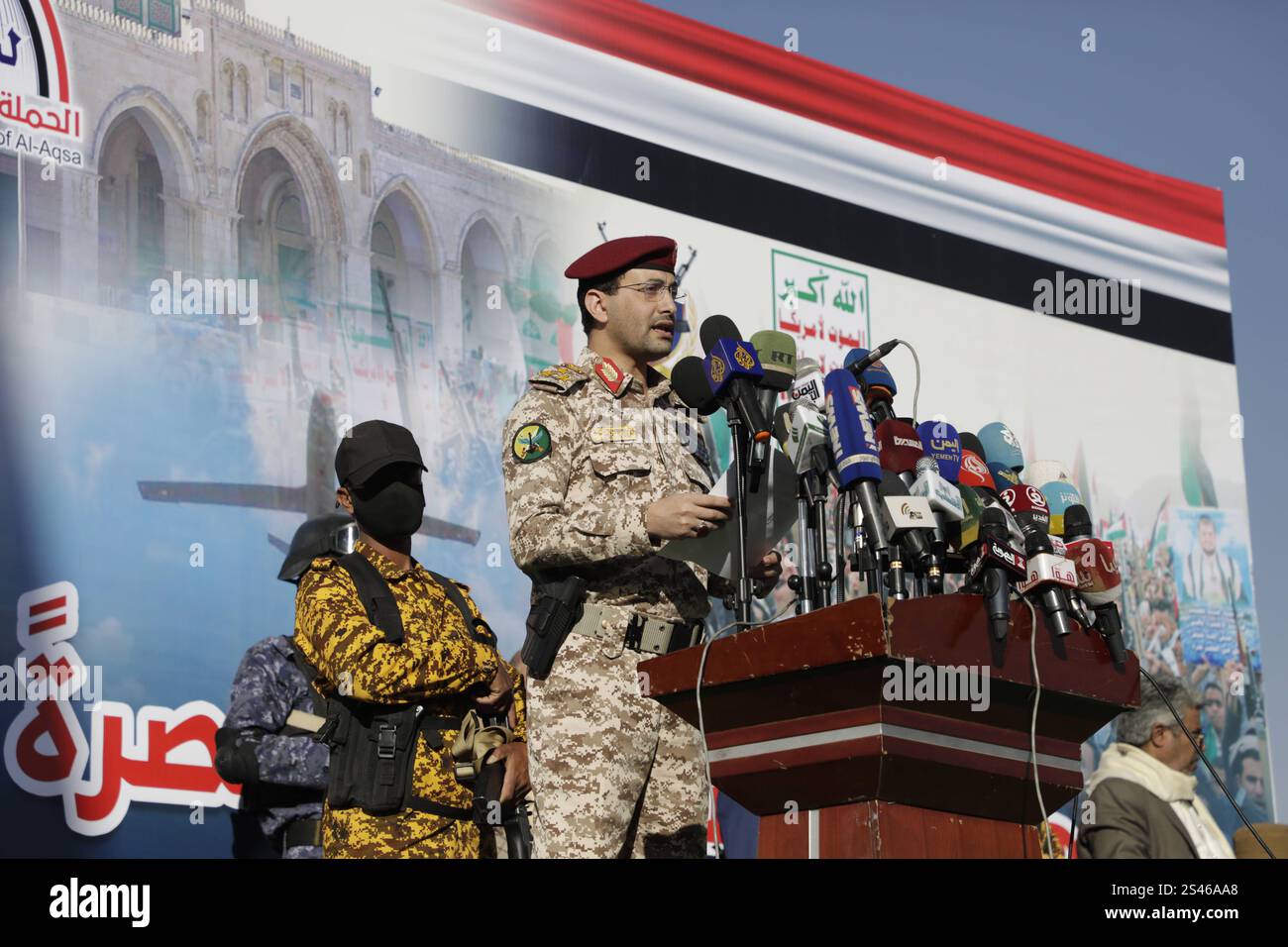 Houthi supporters protest against the US and Israel in Sana a - Houthis ...