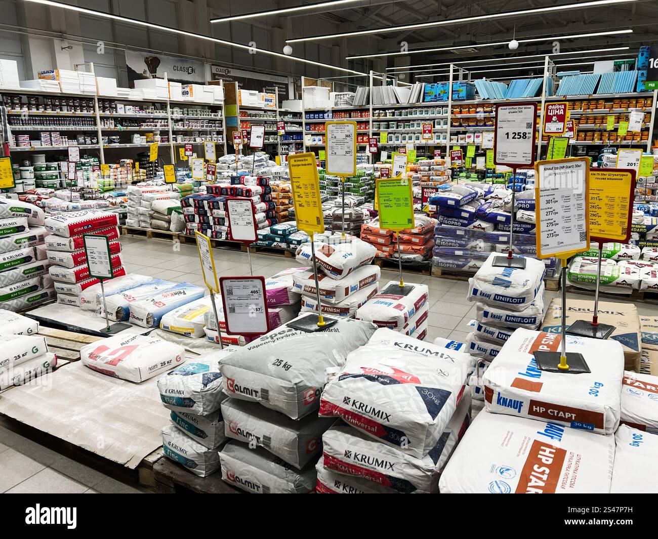 Brightly lit repair store hi-res stock photography and images - Alamy