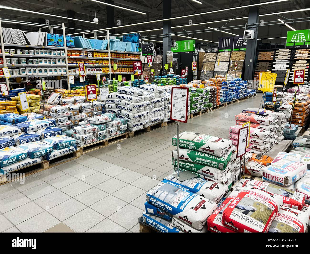 Kyiv, Ukraine - January 10, 2025: An image showcasing a hardware store ...