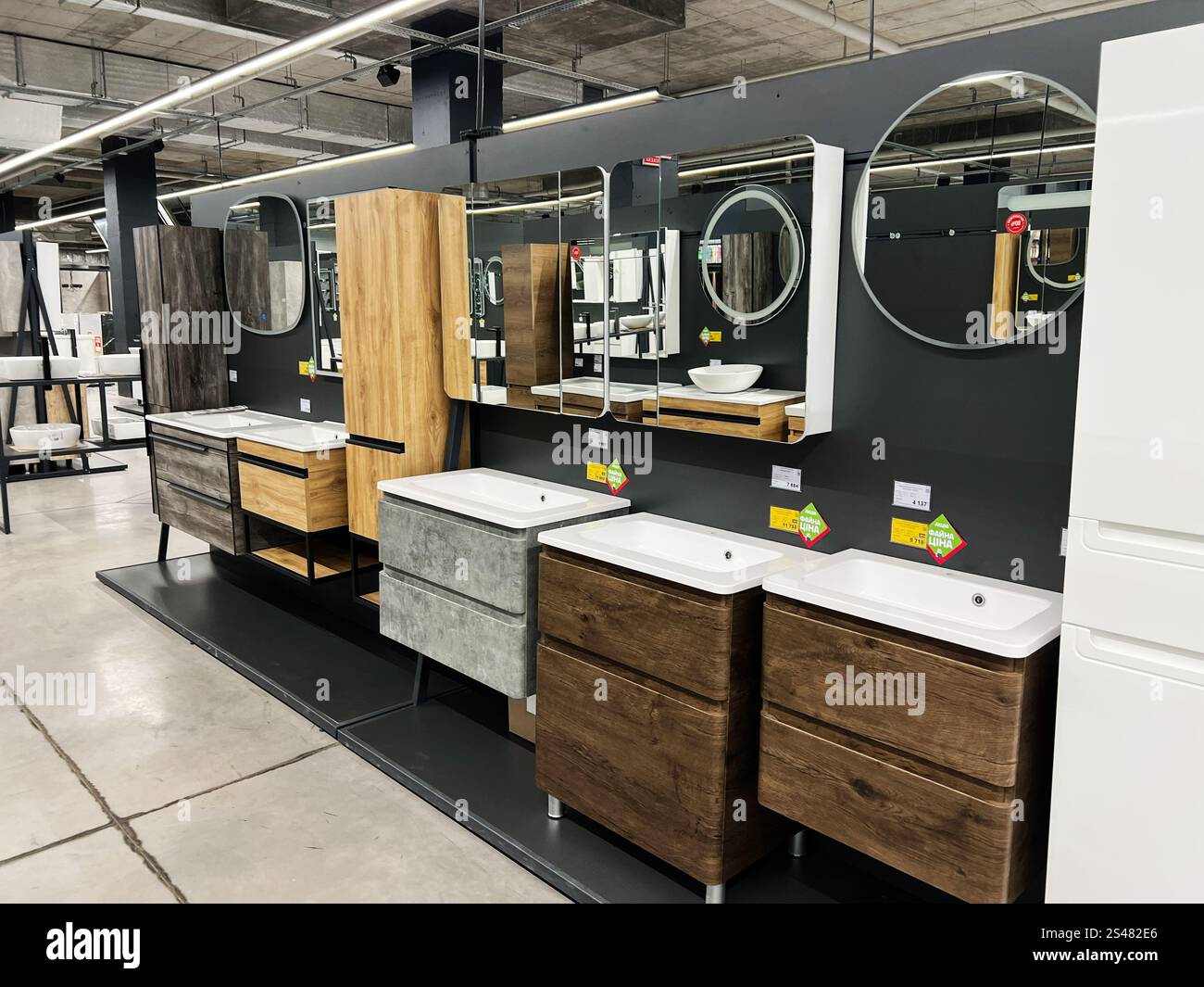 Kyiv, Ukraine - January 10, 2025: A retail showroom displays a variety ...