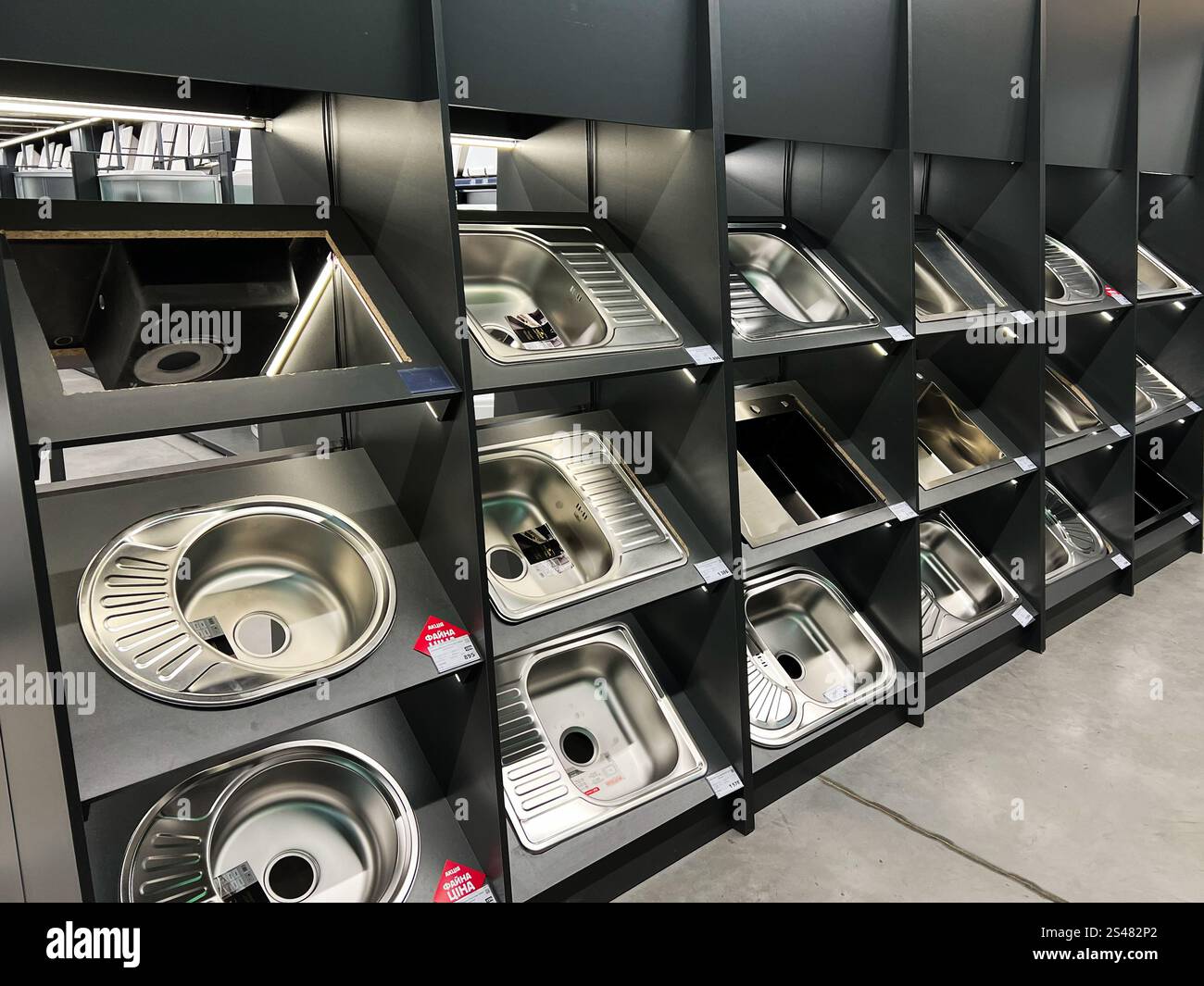 Sink configurations hi-res stock photography and images - Alamy