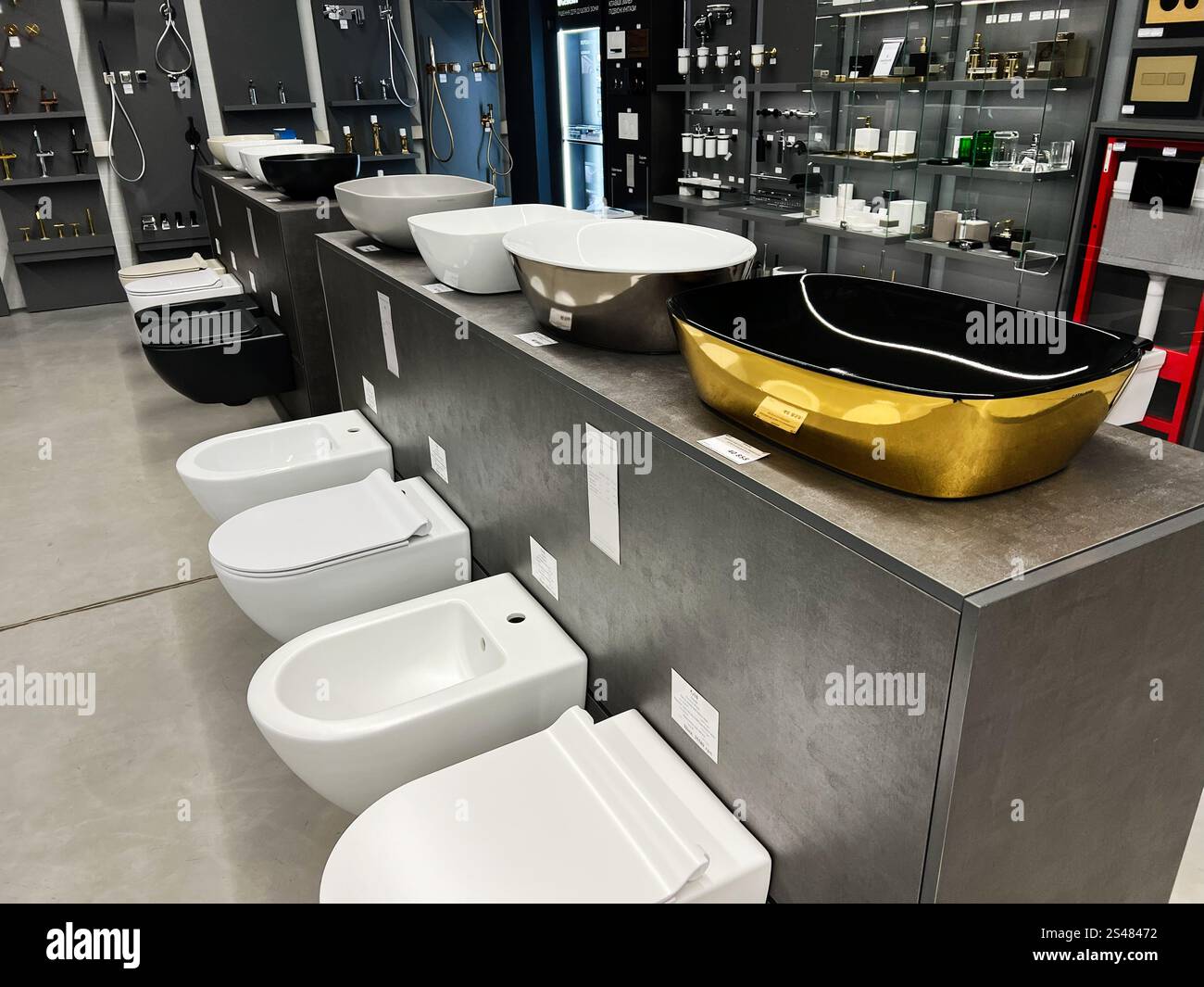 Kyiv, Ukraine - January 10, 2025: A contemporary showroom presenting ...