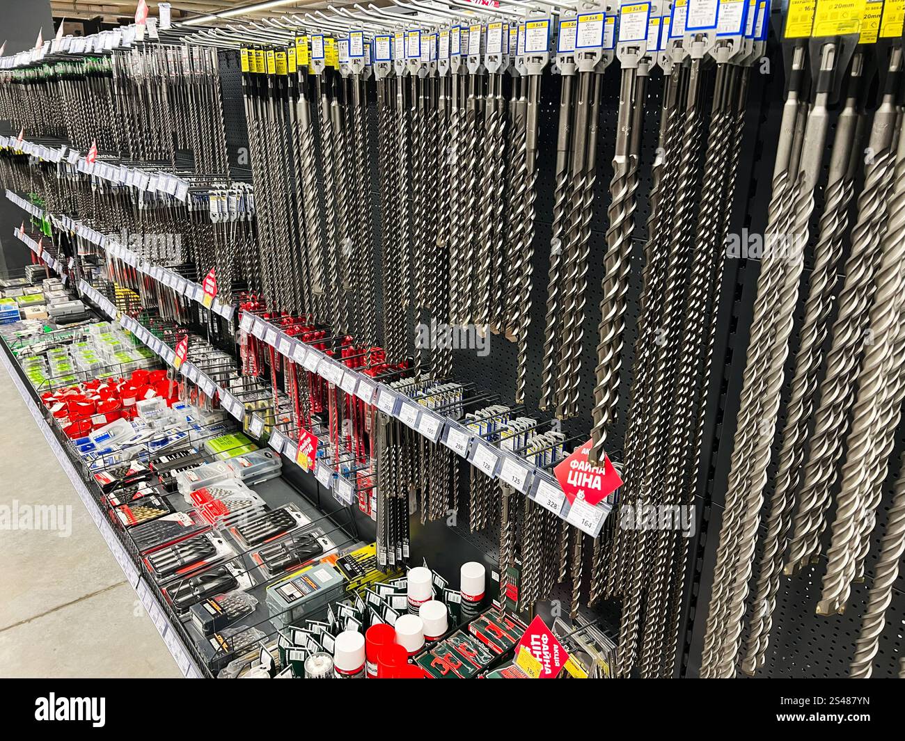 Kyiv, Ukraine - January 10, 2025: Wide selection of drill bits and ...