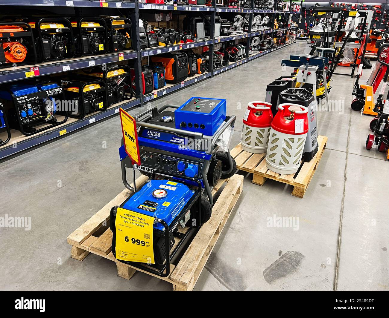 Kyiv, Ukraine - January 10, 2025: Hardware store aisle showing portable ...