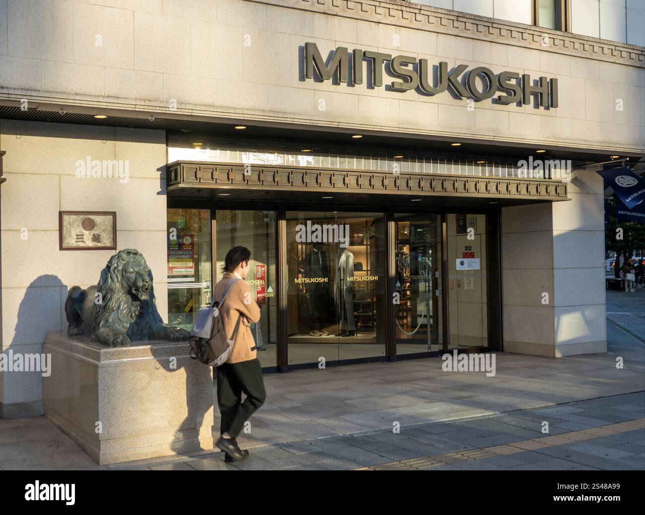 Mitsukoshi department store sign in Nagoya Sakae Japan Stock Photo - Alamy