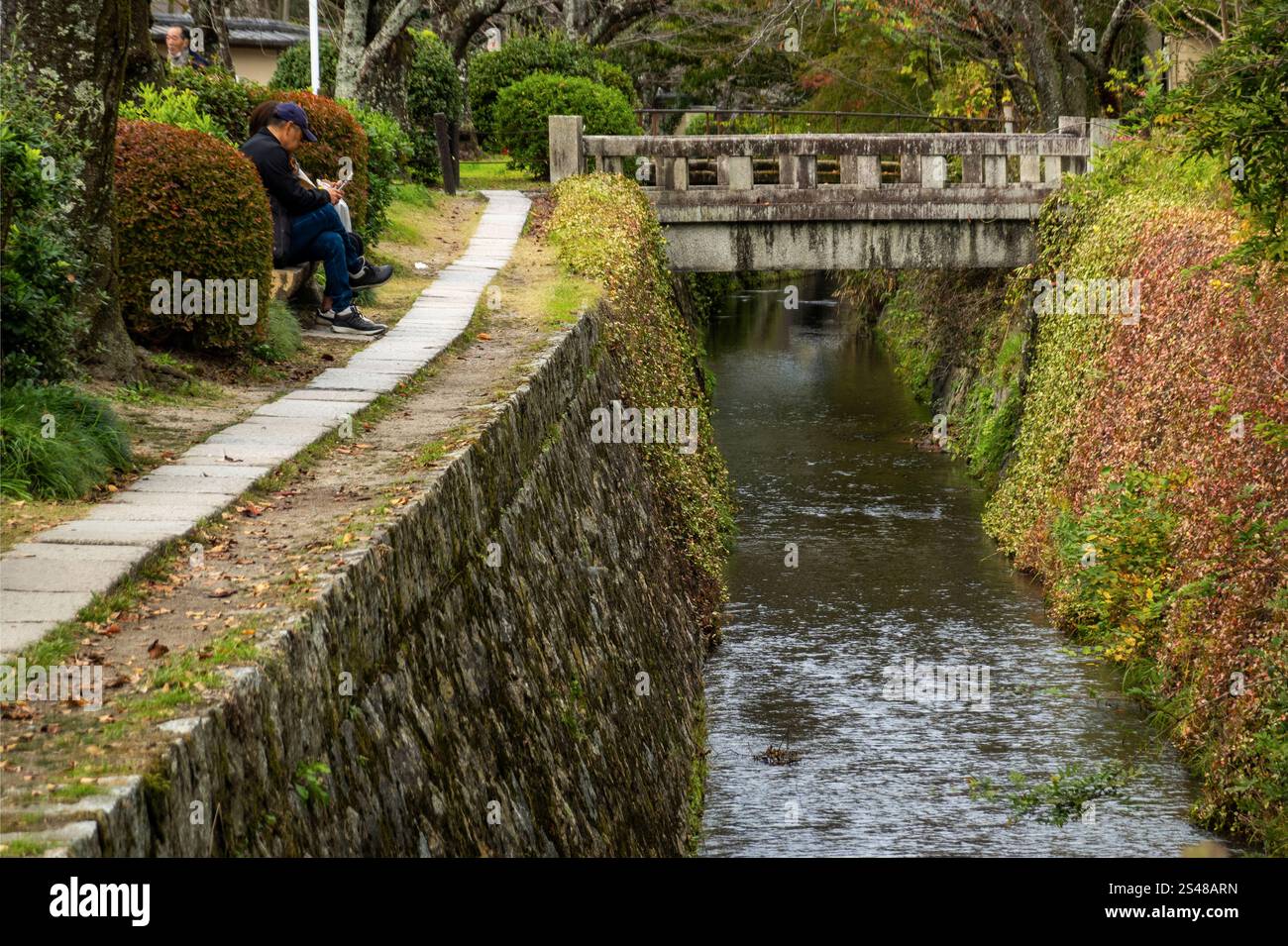 Philosopher's path along a canal in Kyoto Japan Stock Photo - Alamy