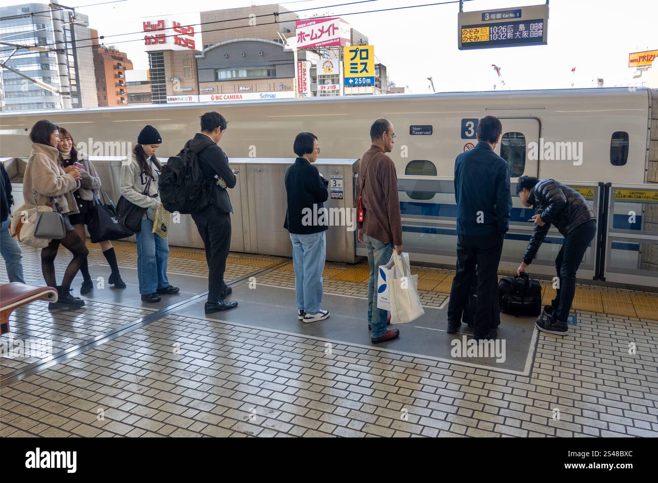 Kyoto train station transportation hub in Kyoto Japan Stock Photo - Alamy
