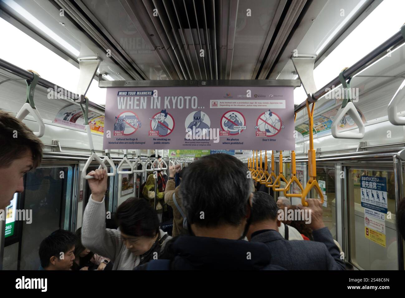 crowded subway car in Kyoto Japan Stock Photo - Alamy