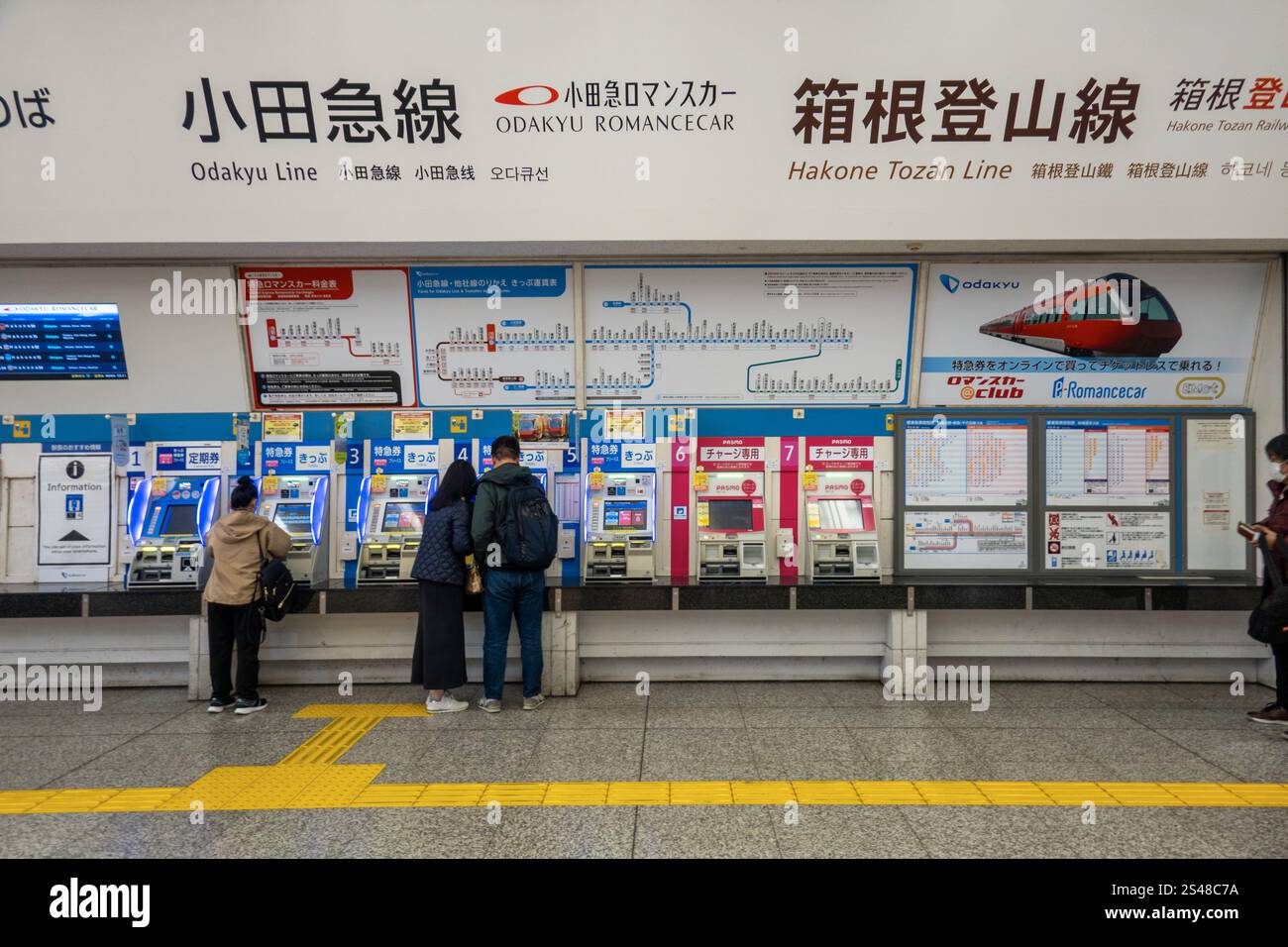 Trains waiting bus stop directions english language information east ...