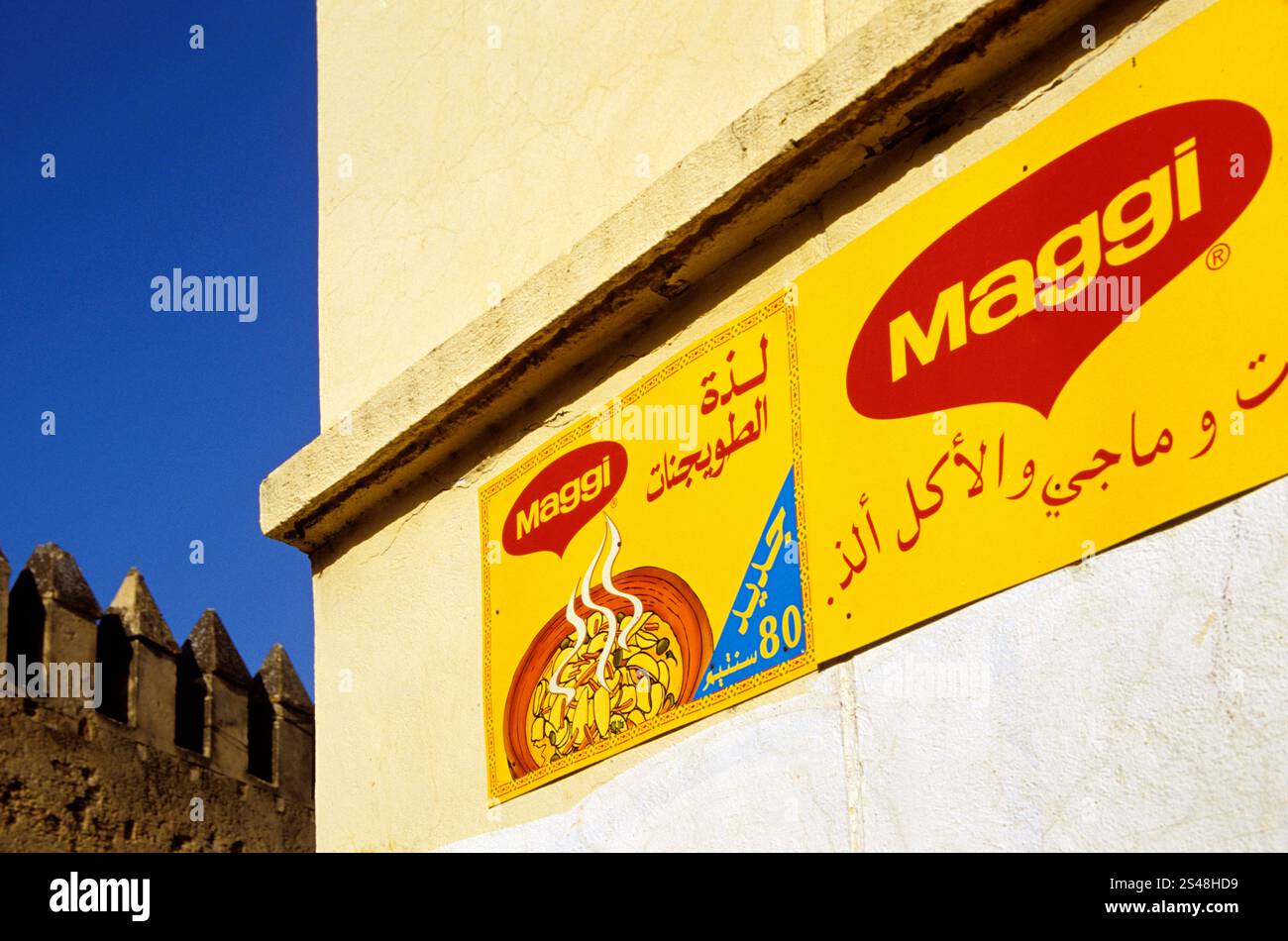 Local heritage branding hi-res stock photography and images - Alamy