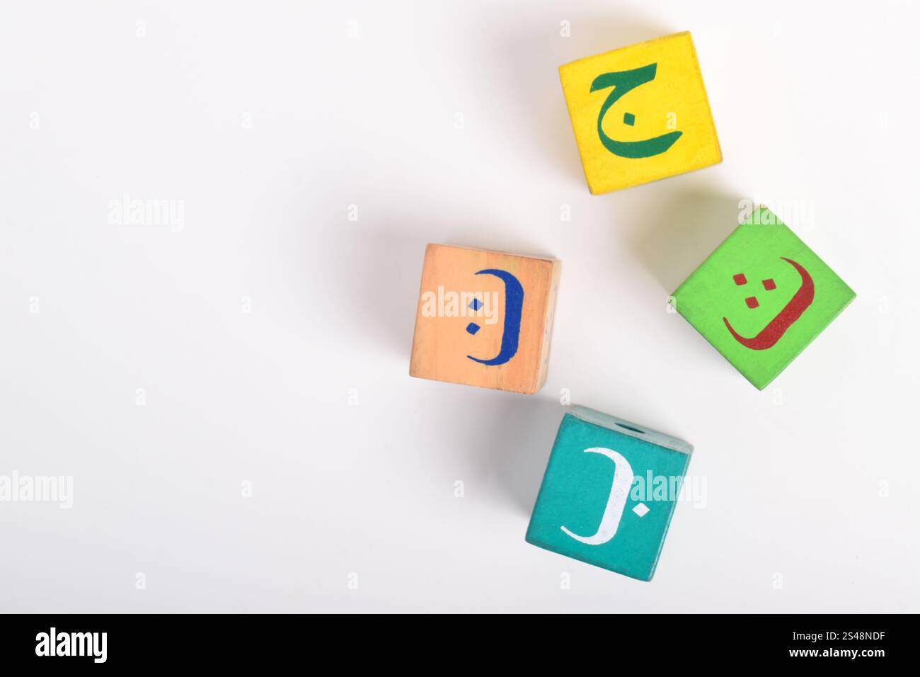 Wooden Arabic Alphabet Blocks isolated on white background ...