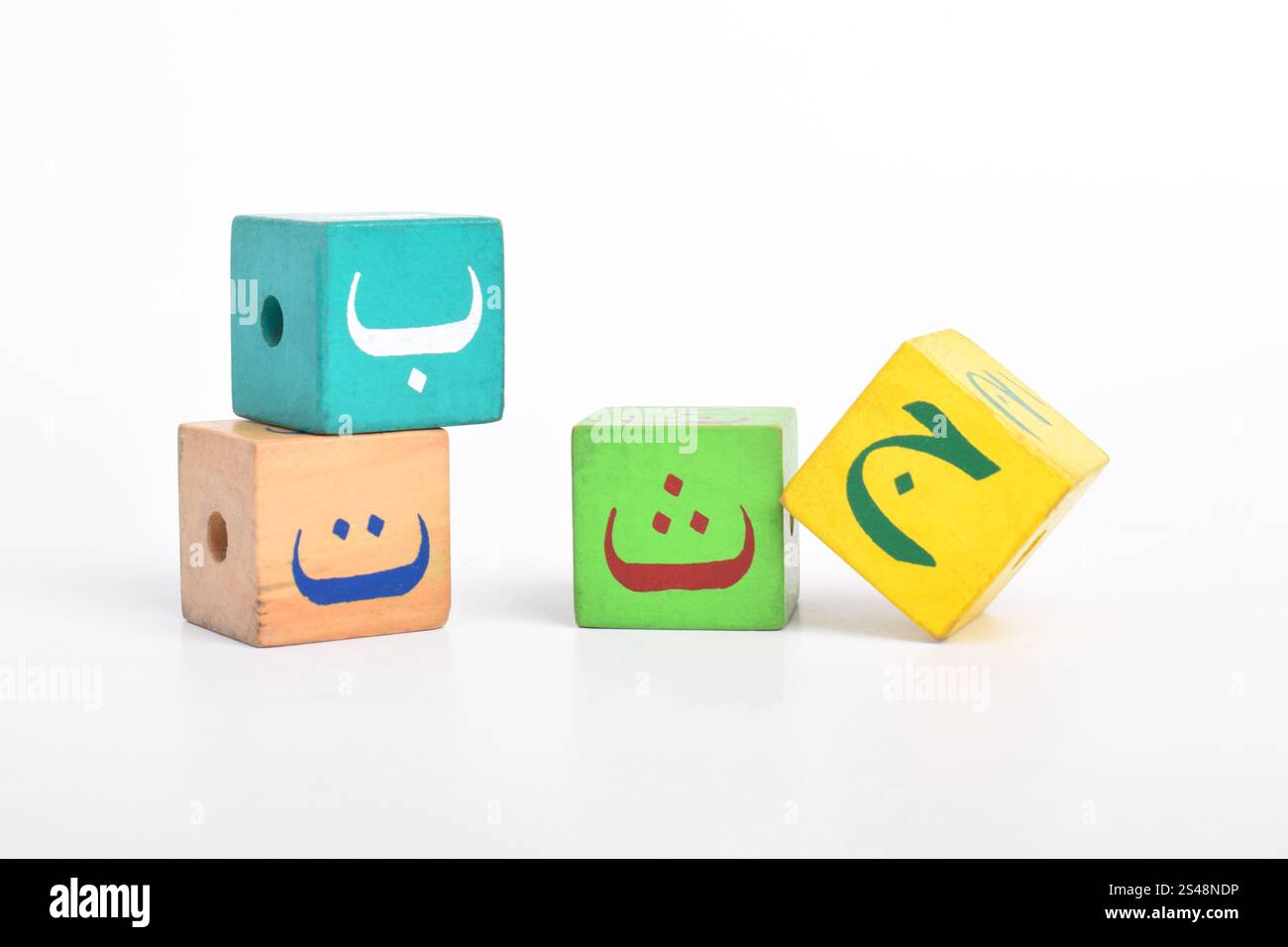 Wooden Arabic Alphabet Blocks isolated on white background ...