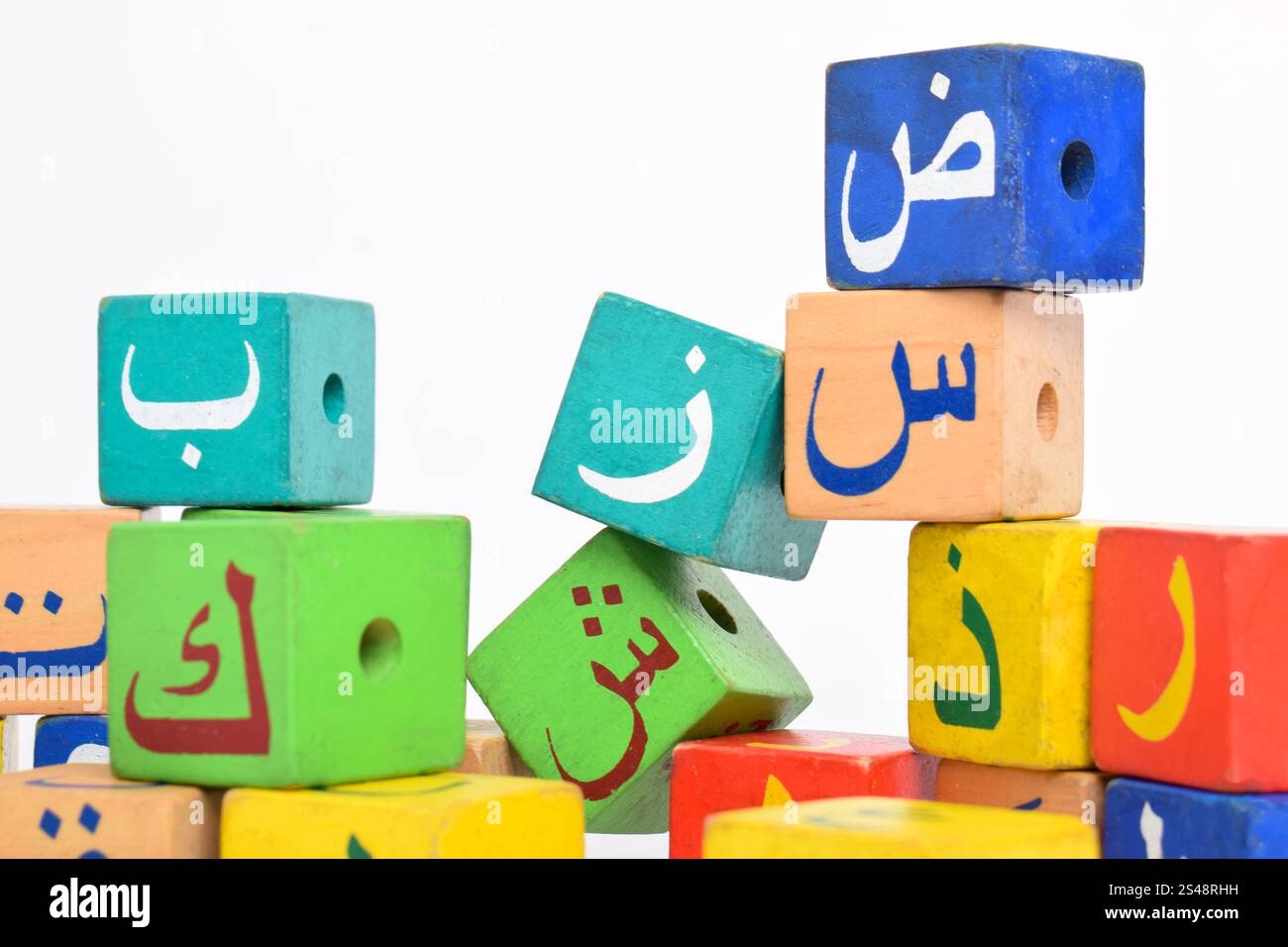 Wooden Arabic Alphabet Blocks isolated on white background. Arabic ...