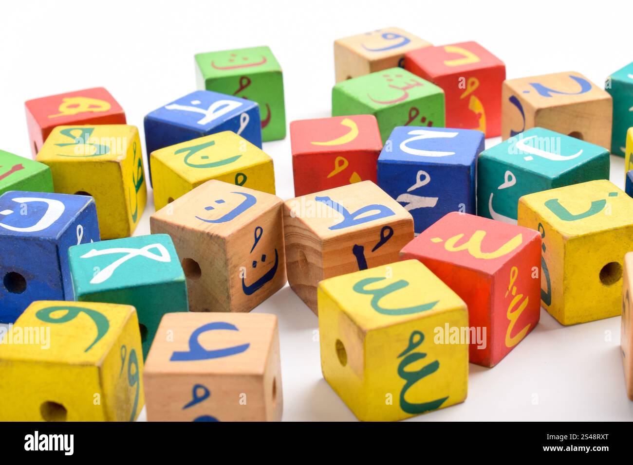 Wooden Arabic Alphabet Blocks isolated on white background. Arabic ...