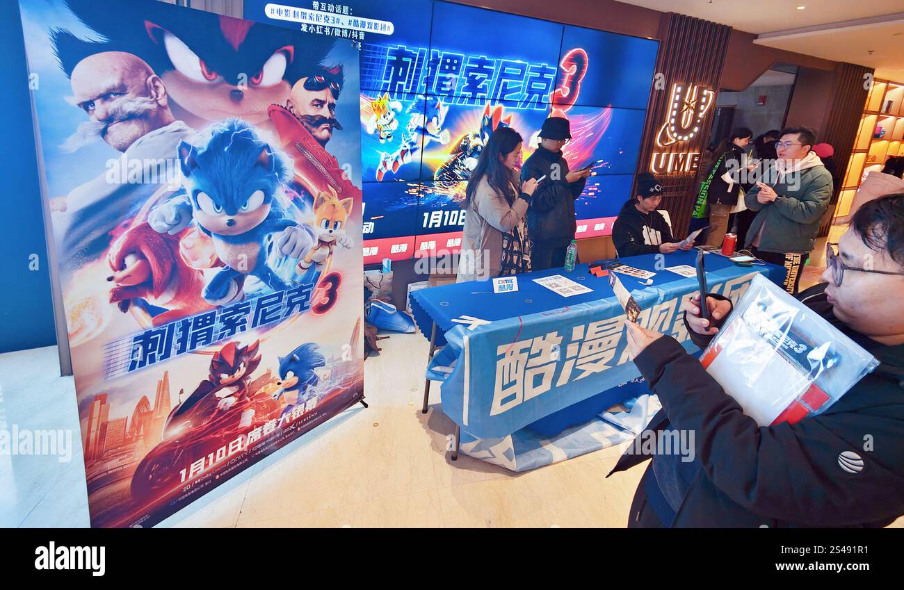 Shanghai, China. 11th Jan, 2025. SHANGHAI, CHINA - JANUARY 10, 2025 - A poster of the animated ...