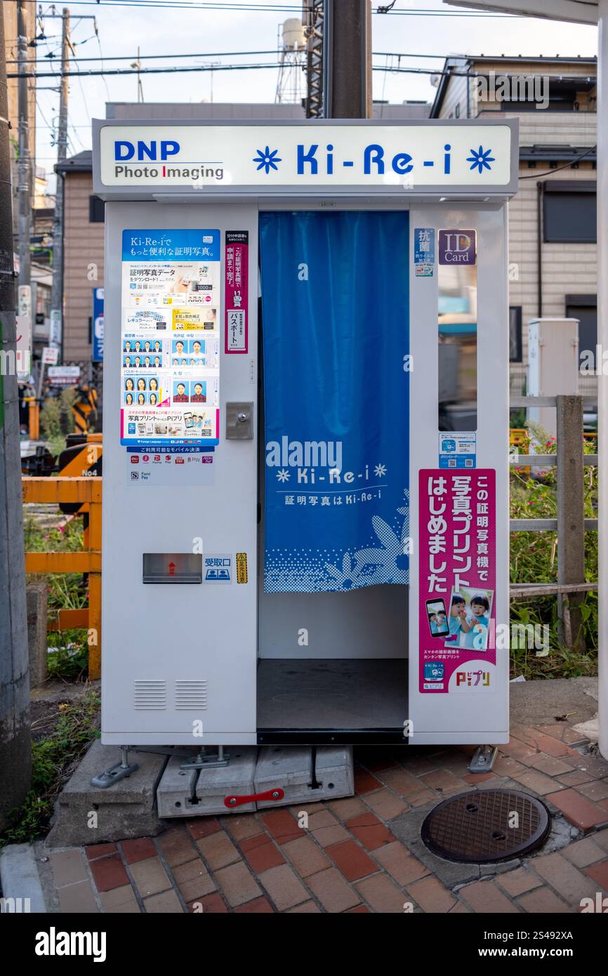 Ki Rei I Public Photo Booth in Shimo Tokyo Japan Stock Photo - Alamy