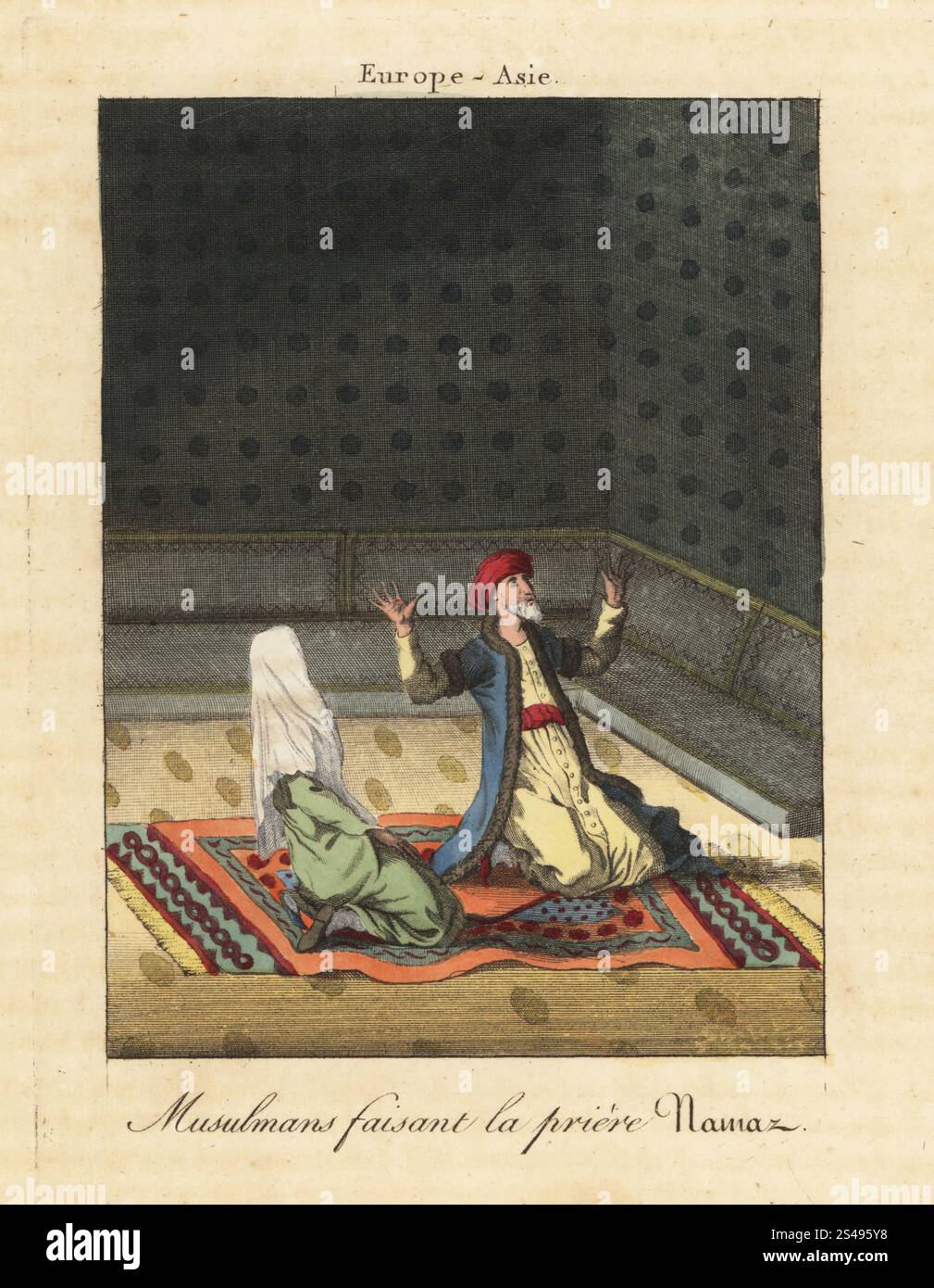 Muslims performing the Namaz or Salah prayer ritual. A man in turban ...