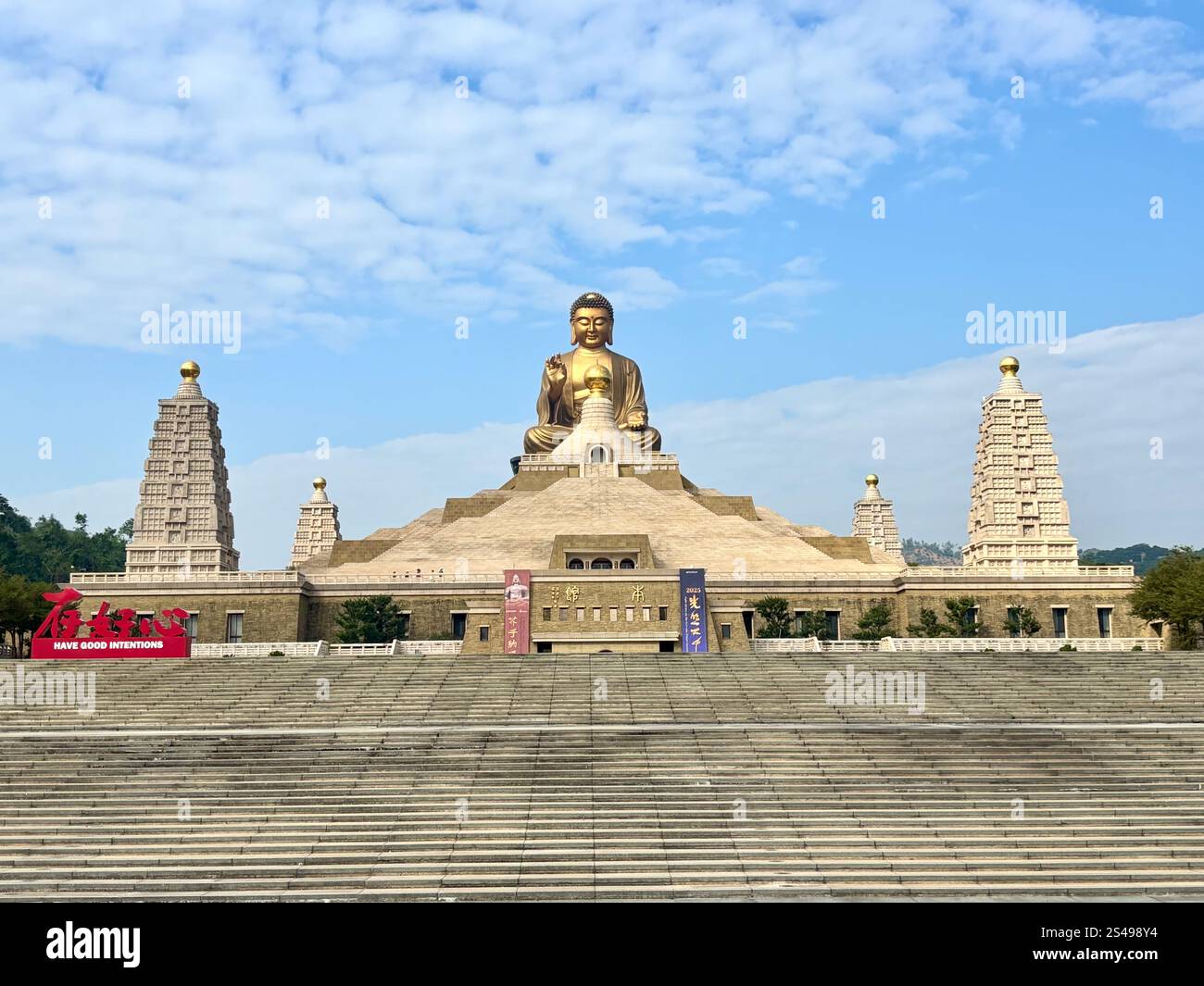 Fo Guang Shan Buddha Museum in Dashu district of Kaohsiung in Taiwan ...